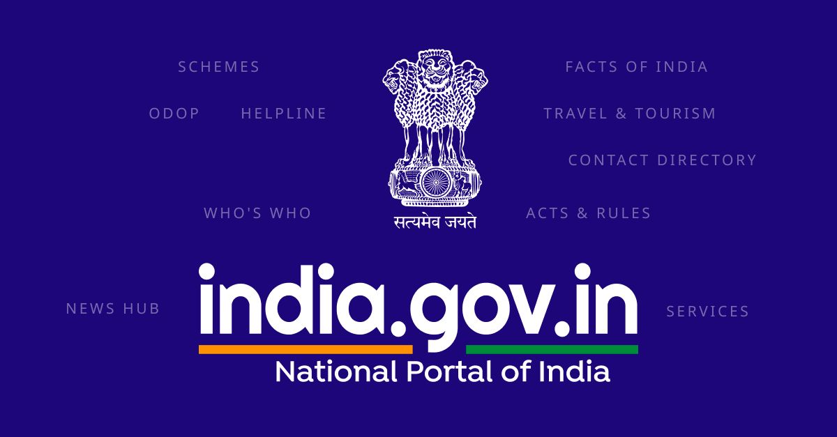 India Portal 2.0 Brochure (Beta Version) | National Portal of India